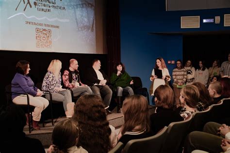 Статьи сообщества Фестиваль «КиноПроба ВКонтакте