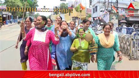 West Bengal Lok Sabha Election Result 2024 Tmc Celebration Across State