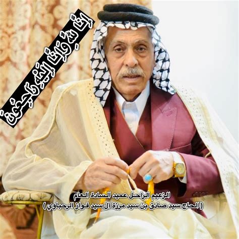 إذا غـــاب الـعـزيـز تبـان ••• خله ويموت الخل إذا ماشاف ••• خله فراكـك