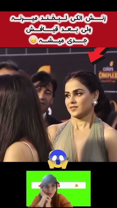 حسودی کردن همسر بازیگر مشهور بالیوود اخبارسلبریتیها شاهرخخان سلمانخان بالیوود Shorts