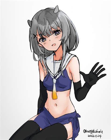 I Kantai Collection Drawn By Kangoku Kou Danbooru