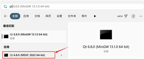 无法定位程序输入点moveevent qvideowidget meaaxpeavqmoveevent z于动态链接库 exe