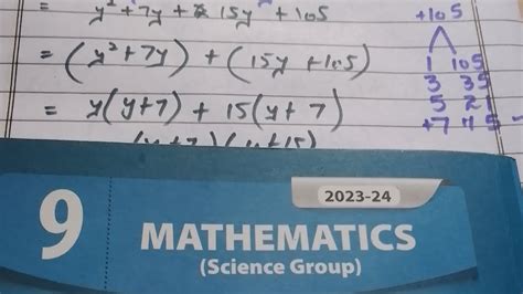 9th Class Maths Chapter 5 28 Factorization 5 2 Views Videos Class Lecture Viral