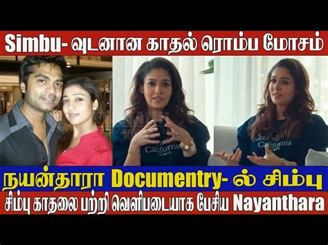 Nayanthara Simbu 2014 Simbu Nayantara Hansika Motwani Filmibeat