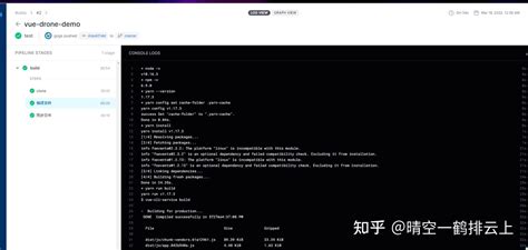 简单使用gogs drone搭建ci cd自动化部署 知乎