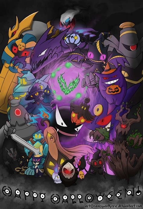 Scary Pokémon Wallpapers Wallpaper Cave