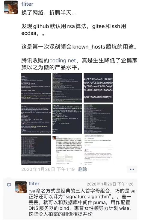 历届图灵奖得主1990 2022历届图灵奖获得者名单 Csdn博客