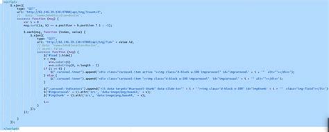 Javascript Последовательная загрузка картинок через Ajax Stack