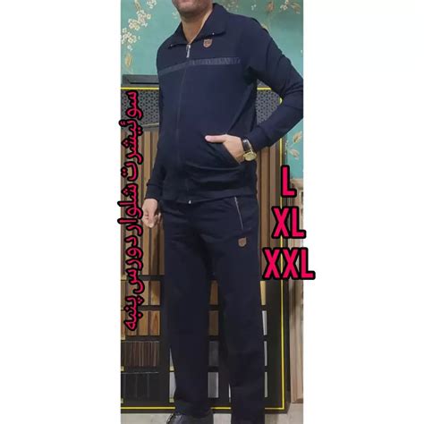 خرید و قیمت گرمکن شلوار ورزشی مردانه گالکسی پنبه از غرفه پوشاک حسین