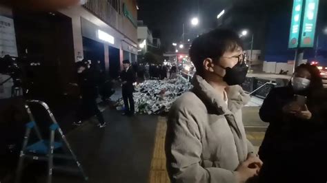 Cnn 기자 인터뷰 이태원 참사 생존자 청년 충격 증언 Youtube