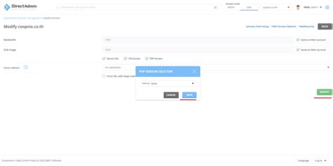 วิธีเลือก Php Version Directadmincb คลังความรู้ Coopnix Expert