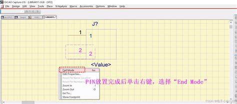 Cadence Orcad学习笔记（3）capture使用技巧1cadence新建symbol Csdn博客