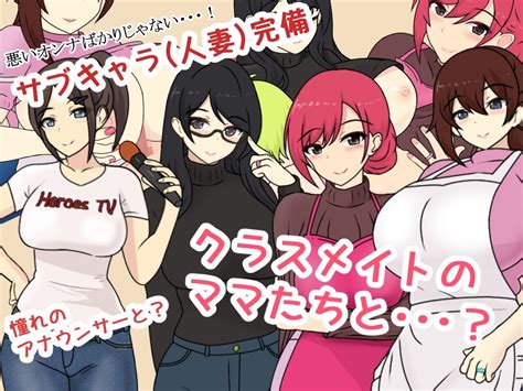【20off】【ai翻譯】姊姊與〇太heroes Let Know A Shop Dlsite Doujin R18