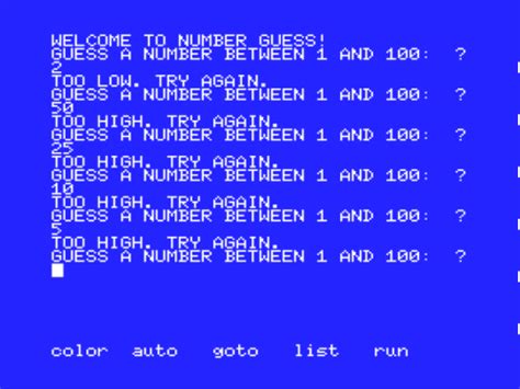 number guess retrocomp si