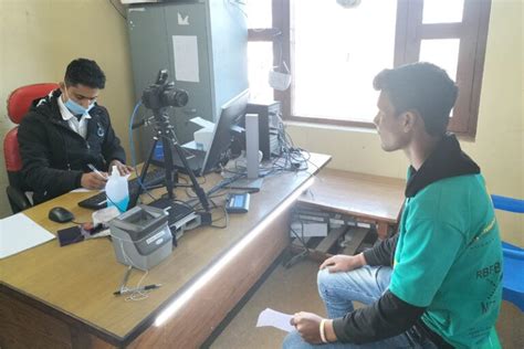 वडाबाटै राष्ट्रिय परिचयपत्रको विवरण संकलन गरिने हल्दिबारी डटकम