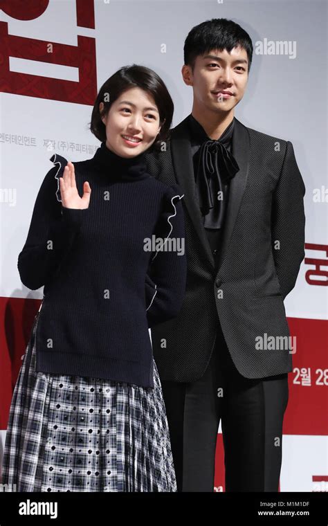 01st Feb, 2018. S. Korean actor Lee Seung-ki and actress Shim Eun-kyung South Korean actor Lee ...