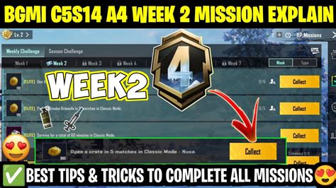 A WEEK MISSION BGMI WEEK MISSIONS EXPLAINED A ROYAL PASS WEEK MISSION C S WEEK