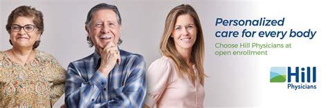 183 Degrees Hill Physicians Case Study