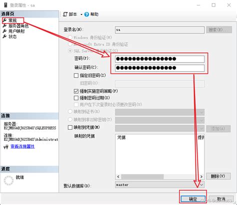 c 之上位机开发 c 通信库及wpf的简单实践 c 上位机开发 csdn博客
