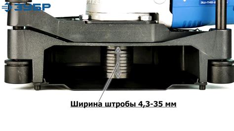 Штроборез электрический Зубр ЗШ-П45-2100 ПВТК 2100 Вт d180 мм без ...