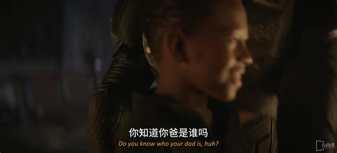 光环第二季 1 8 全集剧情介绍 播出时间 演员表 分集剧情 光环第二季2024美剧 台词课