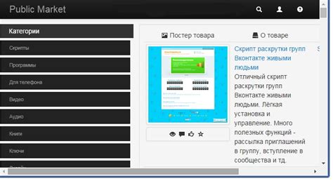 Html Div блок съезжает при уменьшении окна браузера Stack Overflow на русском