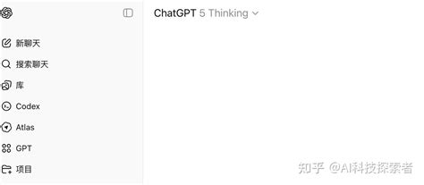 (2025 最新版)codex 和 Codex Cli 国内使用教程,手把手教你如何订阅、安装、使用 Codex! 知乎 (2025 最新版)codex 和 Codex Cli 国内使用教程,手把手教你如何订阅、安装、使用 Codex! 知乎