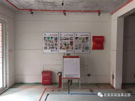 标准家装水电工程图片家装水电工装修水电工第13页大山谷图库