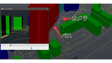 Autocad 3 D の機能と概念 【 初心者向け 】 Autodesk
