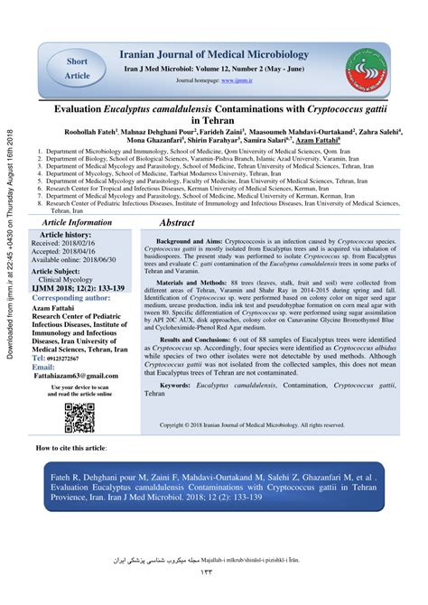 Pdf Evaluation Eucalyptus Camaldulensis Contaminations With Cryptococcus Gattii In Tehran