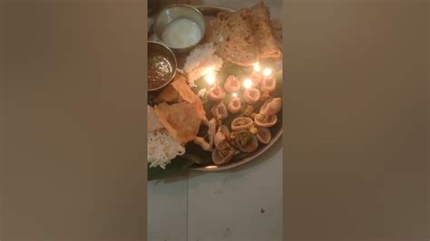 💁👏 आली गवर 🌹🙏 Youtube
