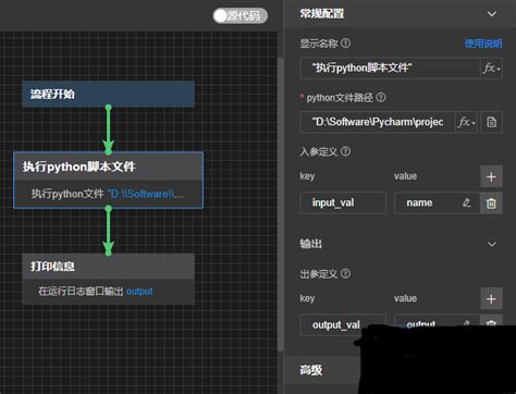 使用selenium进行web自动化操作seleniumweb自动化 Csdn博客