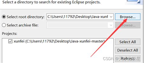 eclipse如何从github上导入项目？ eclipse导入github项目 csdn博客