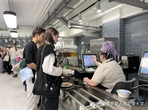俄罗斯人民友谊大学人文社科学院开设了新食堂和联合办公空间 知乎