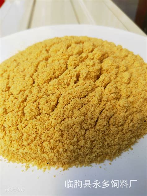 大豆胚芽粉饲料 饲料级大豆胚芽粉 大豆胚芽粉 大山谷图库