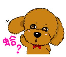 Yabe呀比 Yabe LINE貼圖代購 台灣No 1最便宜高效率的代購網
