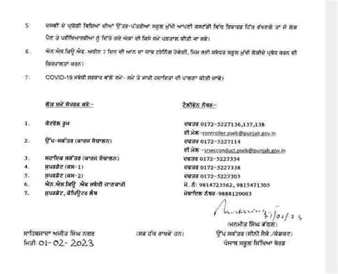 Punjab News Online Pseb 10th Practical Date Sheet 2023 Pdf Download Here