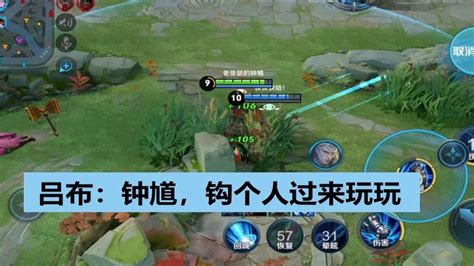 吕布：钟馗，钩个人过来玩玩，钟馗：卧槽，钩了个爹！ Youtube