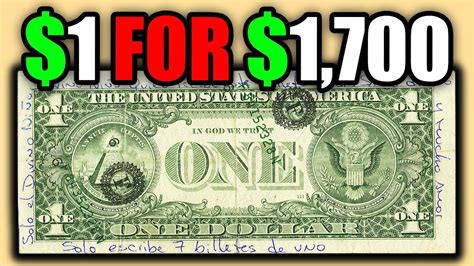 Identifying Dollar Bills