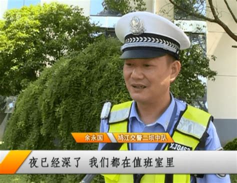 芜湖一男子为向女友证明自己没喝多，直接开车到了交警队行为