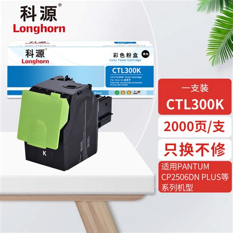 联邦科源 联邦科源板材 第18页 大山谷图库