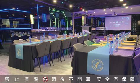 橡木桶長安動感品酒教室盛大開幕，獨家代理的洛基亞威士忌僅限秋季限定！ 評酒趣