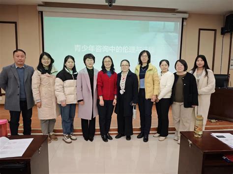 我校组织心理咨询教师参加心理咨询与治疗伦理中阶培训 华北水利水电大学新闻网