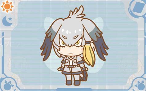 【けものフレンズぱびりおん】ハシビロコウの基本情報、出現条件、珍しい行動、けもトーク一覧 けものフレンズぱびりおん GameΩ【最強