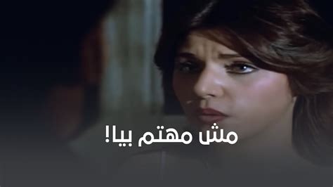 راحت لأخو جوزها الشيخ تشتكيله إنه جوزها مش مهتم بيها Youtube