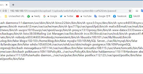 extract 함수를 이용한 PHP WebShell KOROMOON