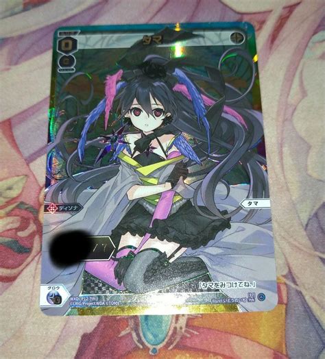 ウィクロス Wixoss タマ シリアル 黒タマ By メルカリ