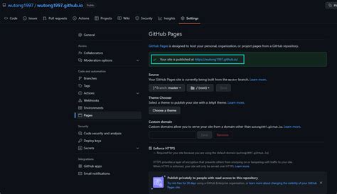 Hexogithub 搭建个人博客 Chentl