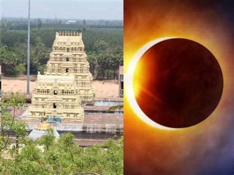 Temples Will Be Closed For Lunar Eclipse In India Today Lunar Eclipse