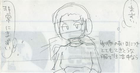 楽描き ピク仮想のメインクエスト1的なものに間に合わなかったまんが カシハラの倉庫のマンガ Pixiv